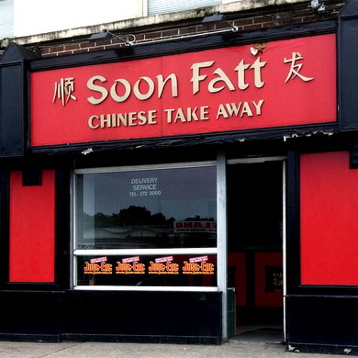 15 Funny Restaurant Names 15 Funny Restaurant Names